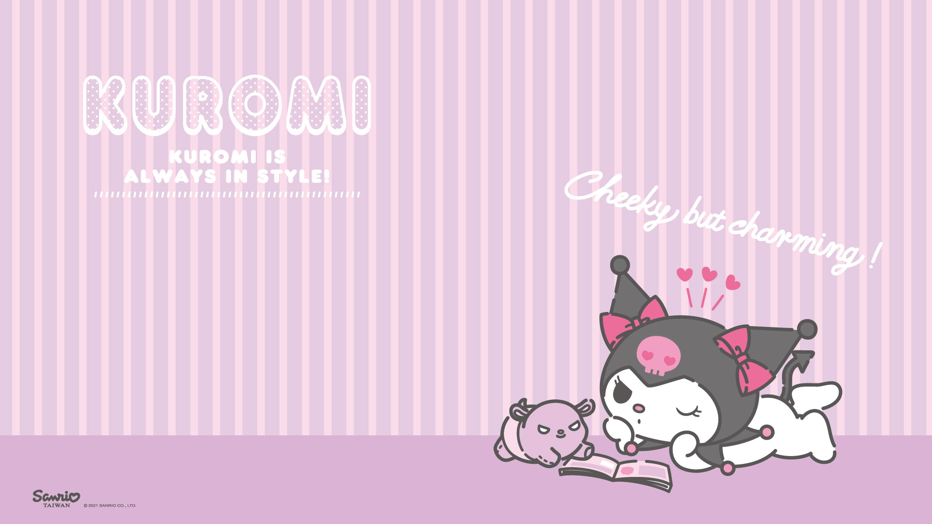 Purple Kuromi Wallpaper Landscape